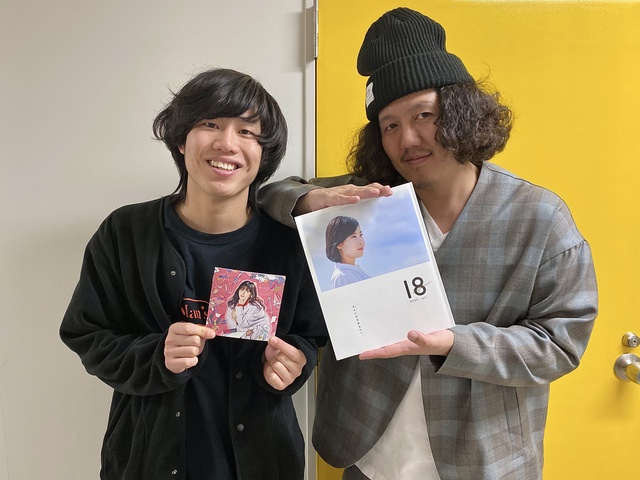 今夜の9ジラジは！？ | 大窪シゲキの9ジラジ | HFM Web Site